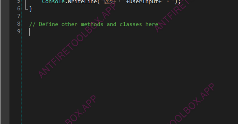 將Linqpad 5腳本編譯成可執行檔 | Antfire 的生活雜記